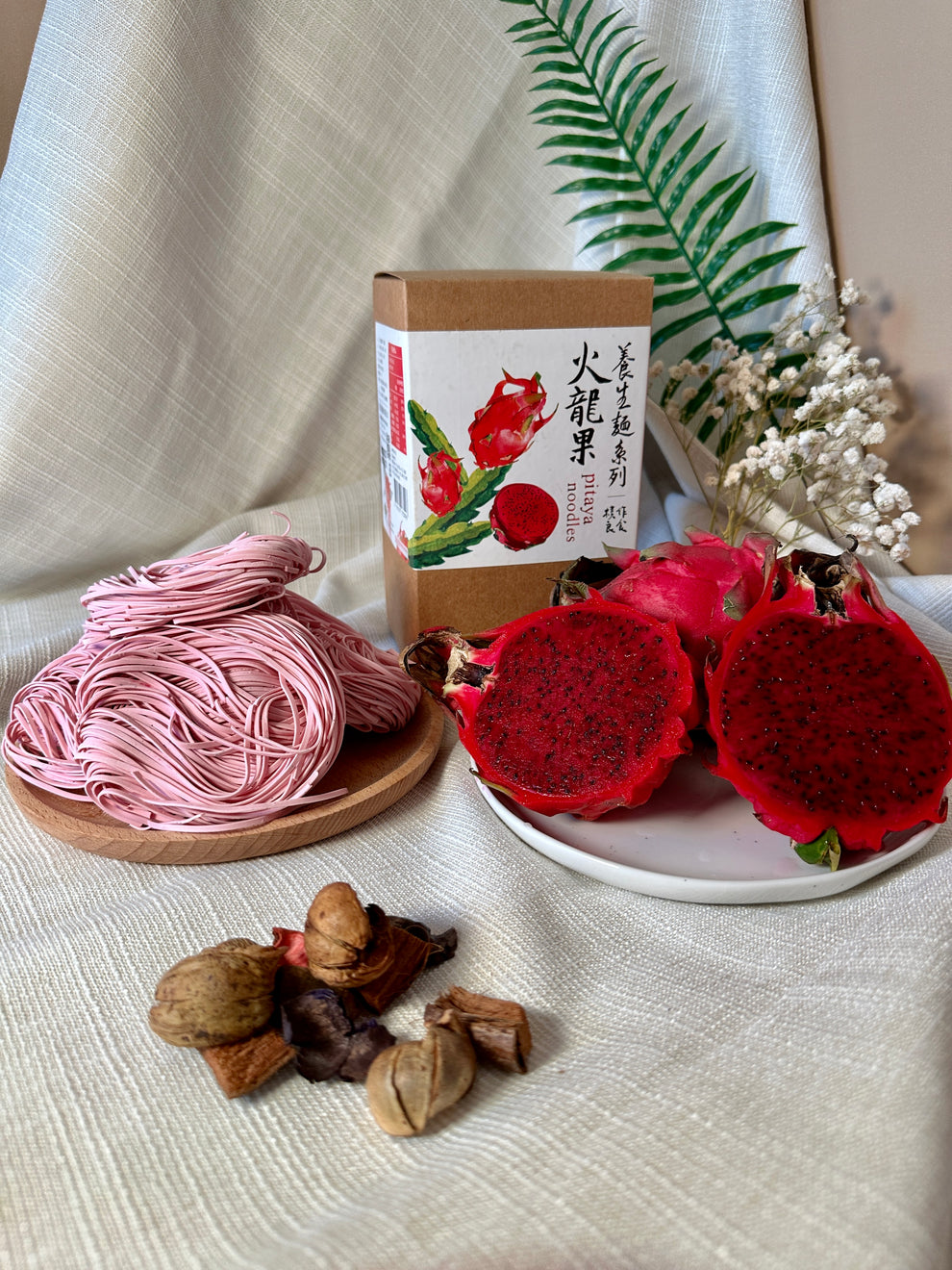 養生麵系列 (火龍果)(一盒九個) Healthy Vegan Noodles (Red Dragonfruit) – 龜蜜商店 Turtle Bee Store